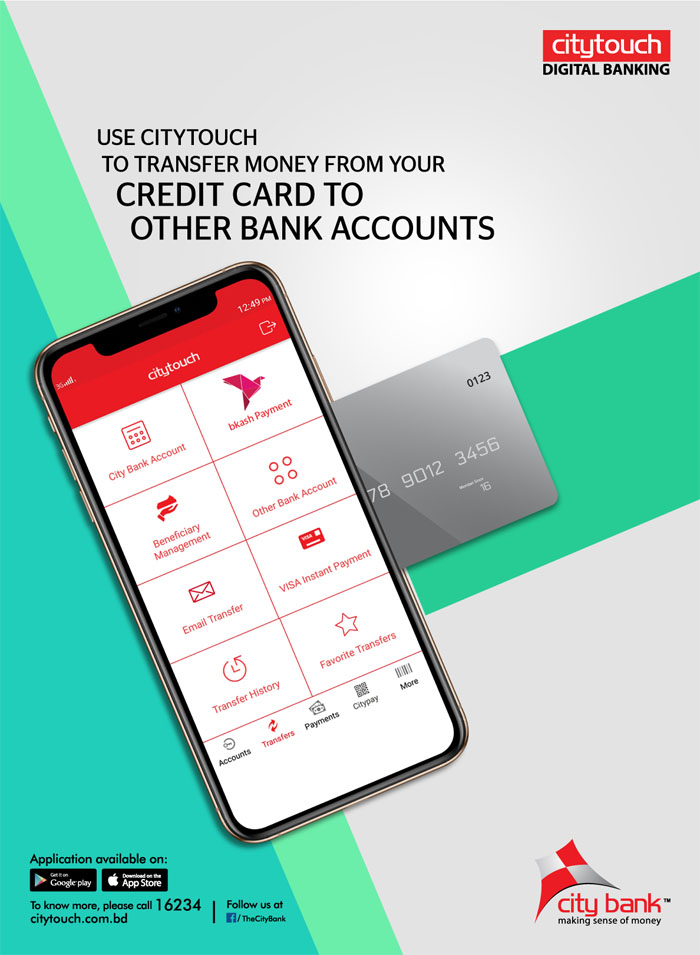 Unsubscribe Here