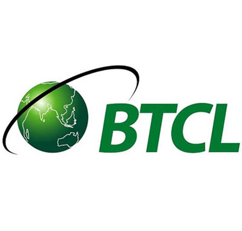 QTC_CBL_05042301_Pay all your utility bills on ekpay