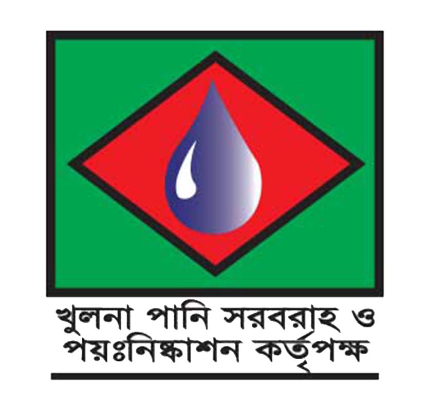 QTC_CBL_05042301_Pay all your utility bills on ekpay