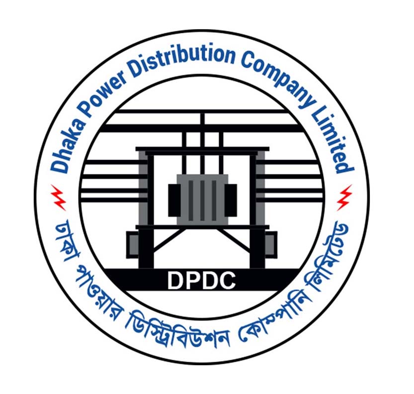 QTC_CBL_05042301_Pay all your utility bills on ekpay