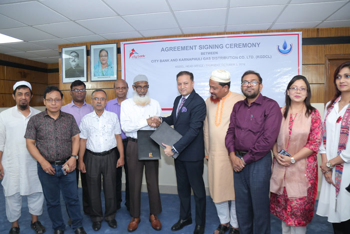 City Bank inks Deal with Karnaphuli Gas Distribution Company Ltd