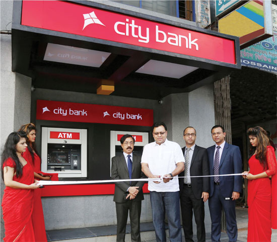 City Bank introduces the country's first walk-up ATM