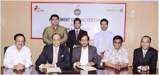 City Bank partners with Desh TV on Reality Game Show